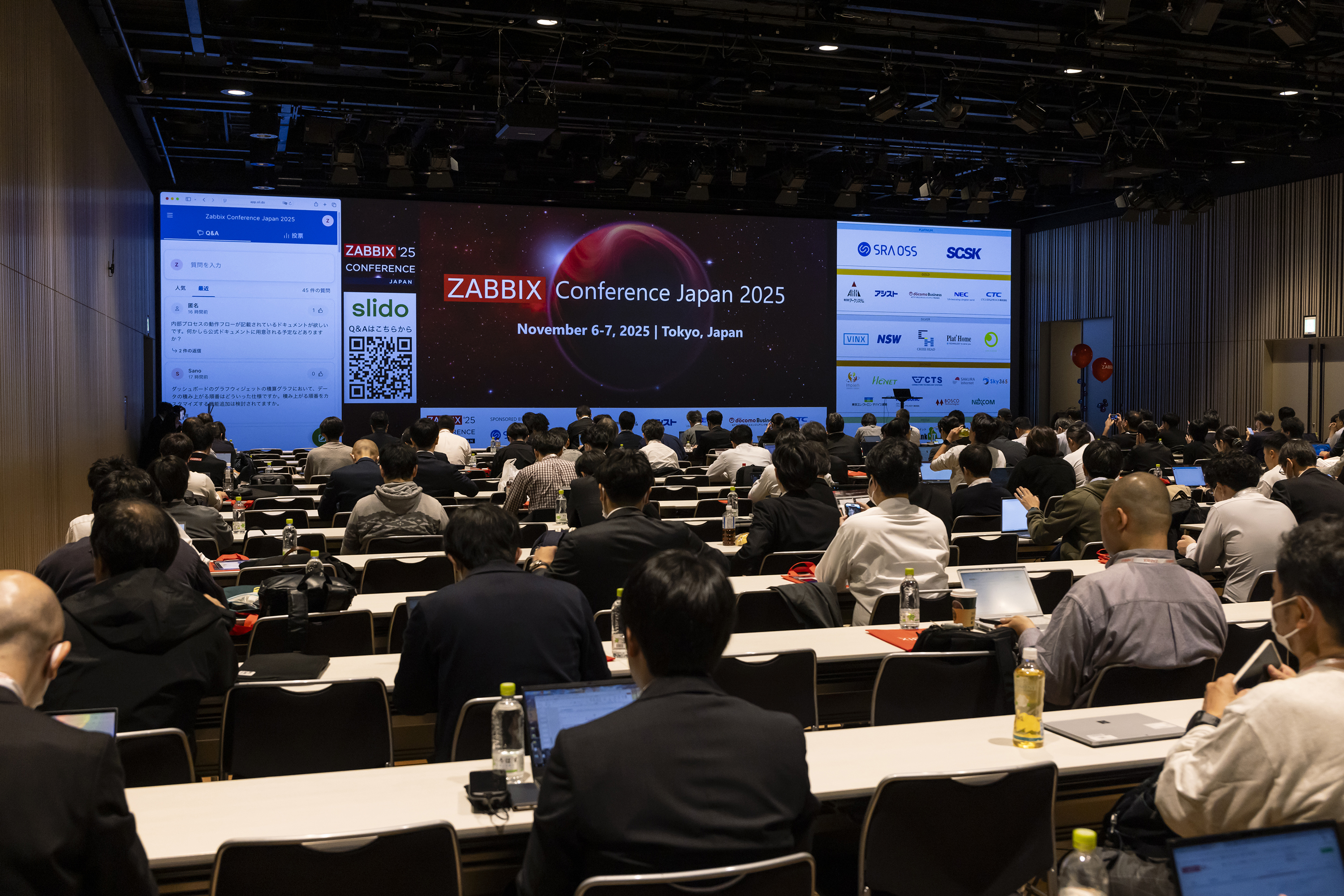 Zabbix Conference Japan 2025